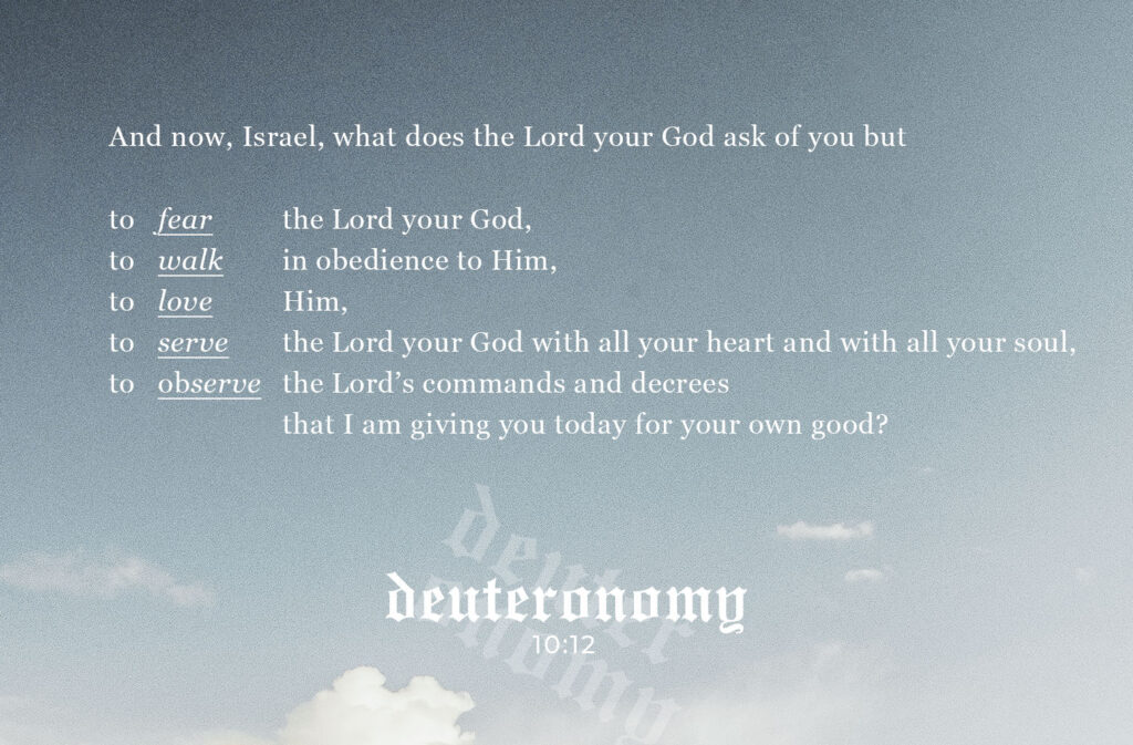 Deuteronomy 10-11: Fear God. This is Not a Bad Thing. - Susan Merrill