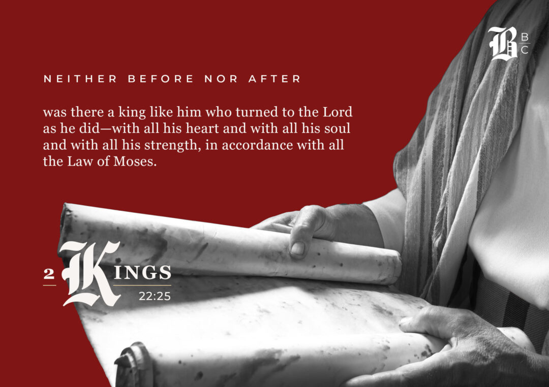 2 Kings 22-23: King Josiah Finds God is the Lost Book of the Law ...