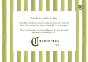 2 Chronicles 17-20: Jehoshaphat's Faith and Foolishness